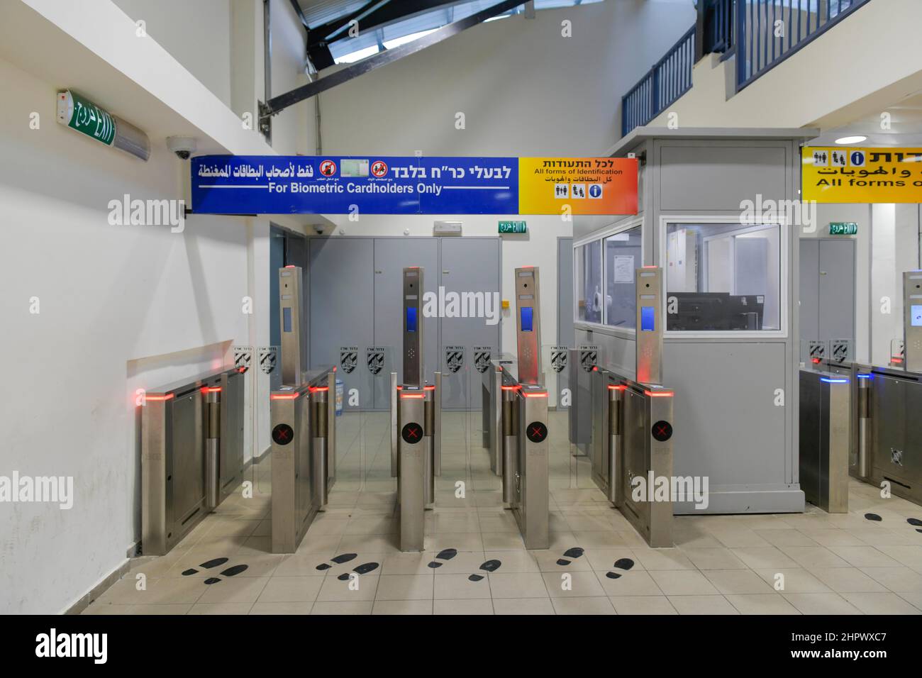 Checkpoint 300, border crossing between Bethlehem, West Bank and ...