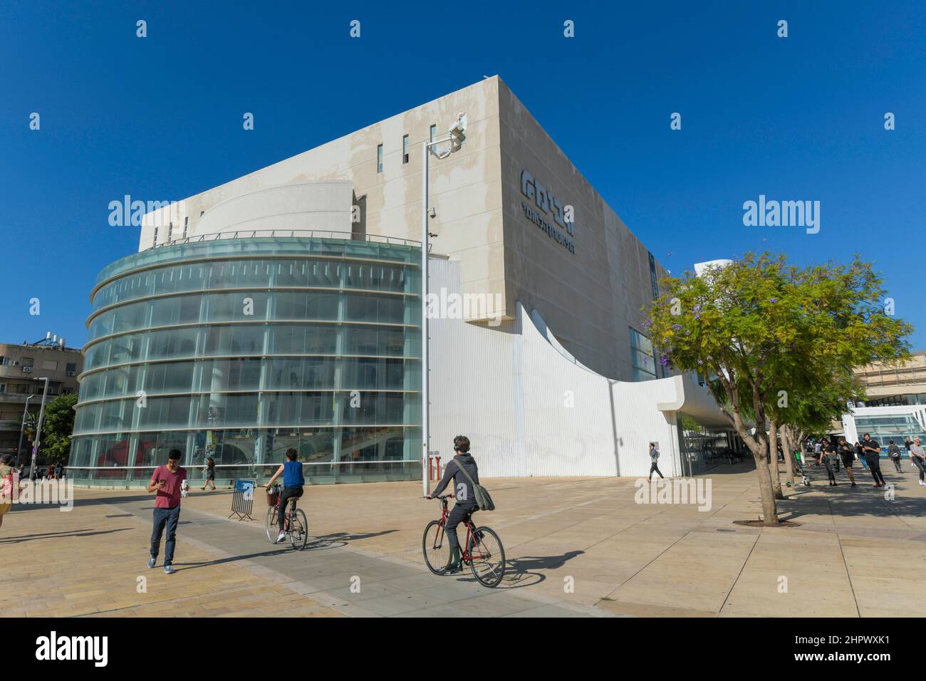 National theatre of israel hi-res stock photography and images - Alamy