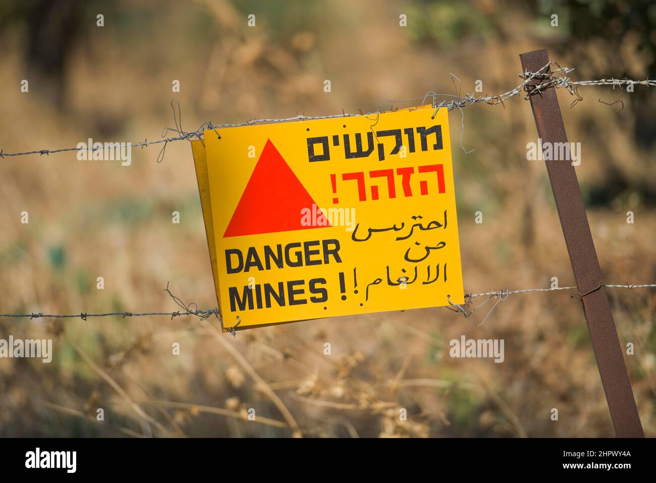 Land mine warning sign hi-res stock photography and images - Alamy