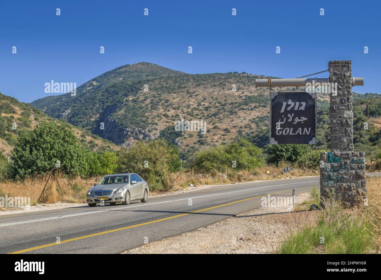 Golan landscape hi-res stock photography and images - Alamy