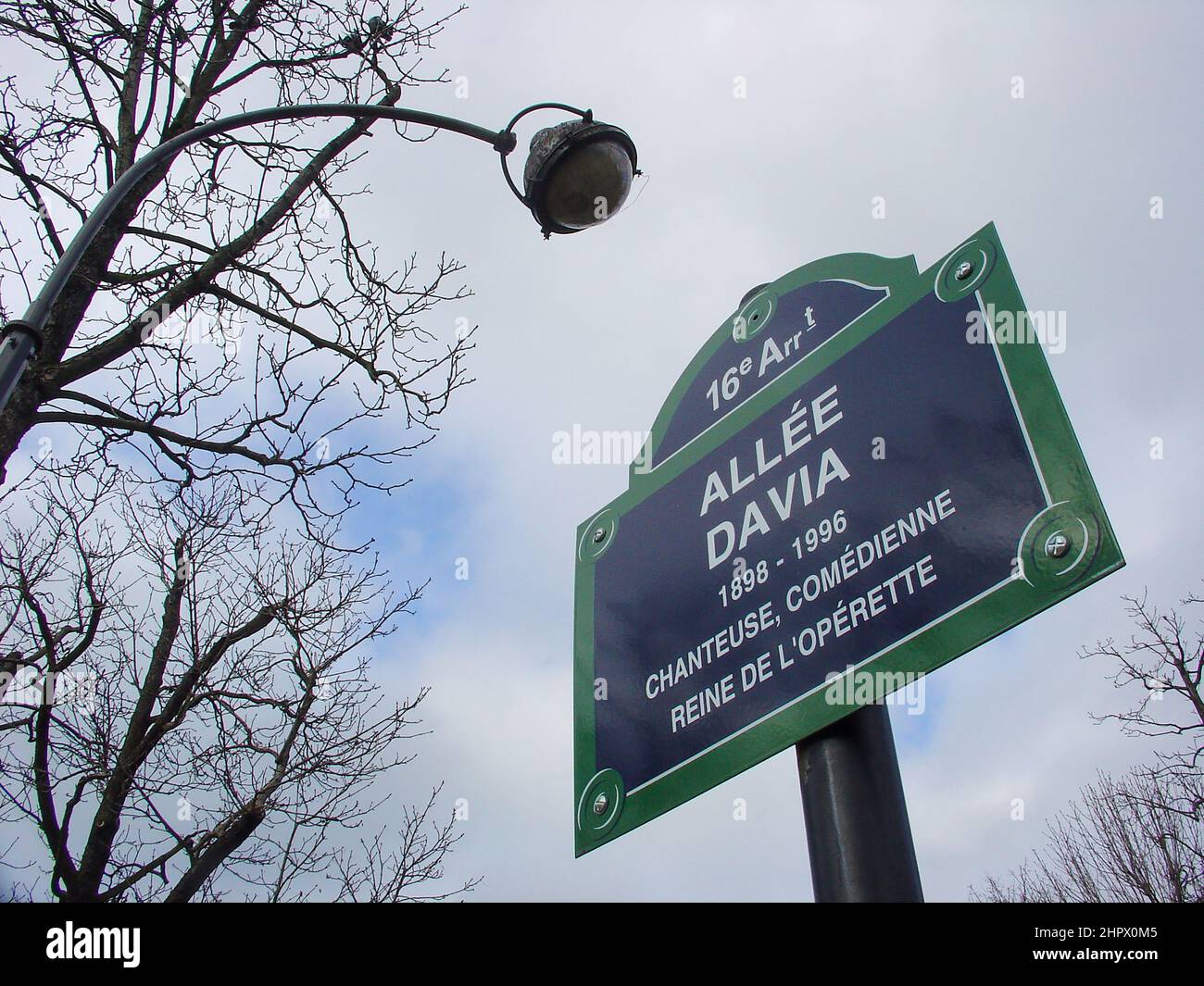 Allee da via hi-res stock photography and images - Alamy