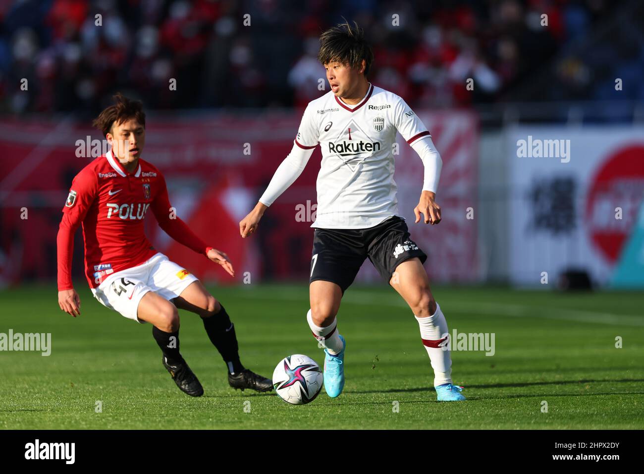 Saitama Stadium 2002, Saitama, Japan. 23rd Feb, 2022. (L to R) Ayumu ...