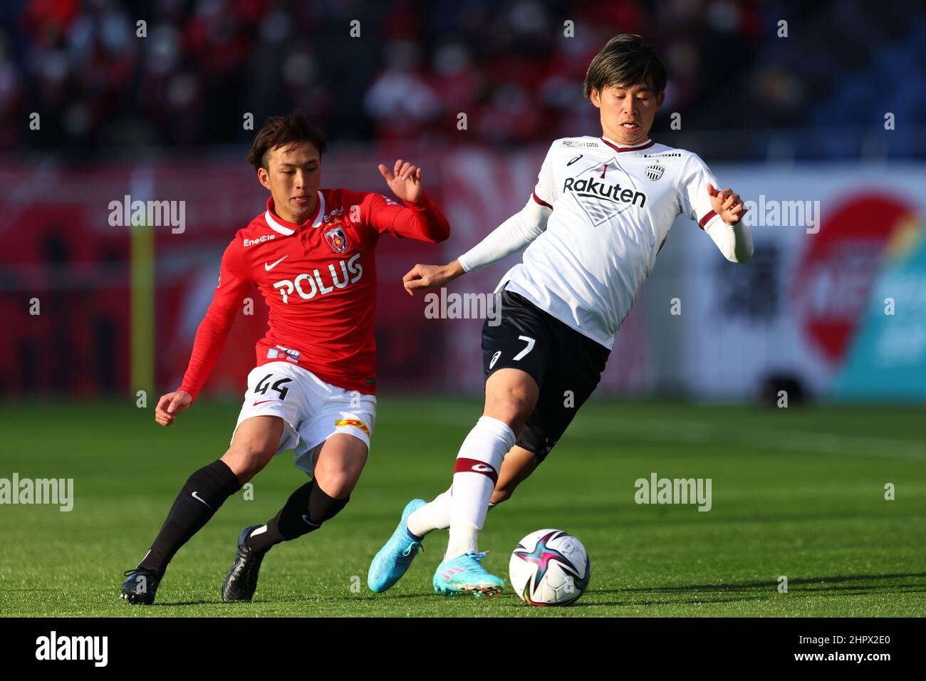 Saitama Stadium 2002, Saitama, Japan. 23rd Feb, 2022. (L to R) Ayumu ...