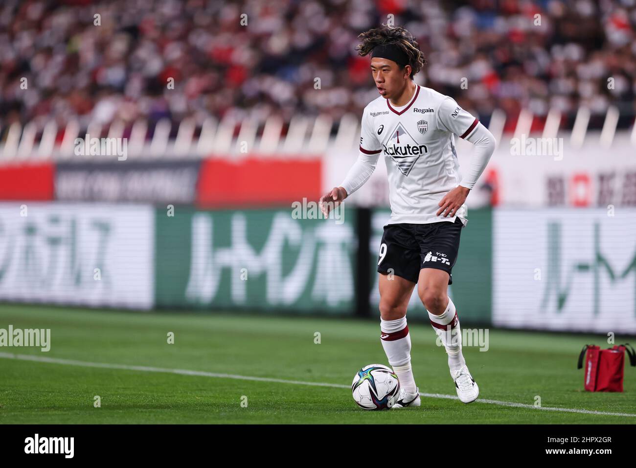 Saitama Stadium 2002, Saitama, Japan. 23rd Feb, 2022. Ryo Hatsuse ...