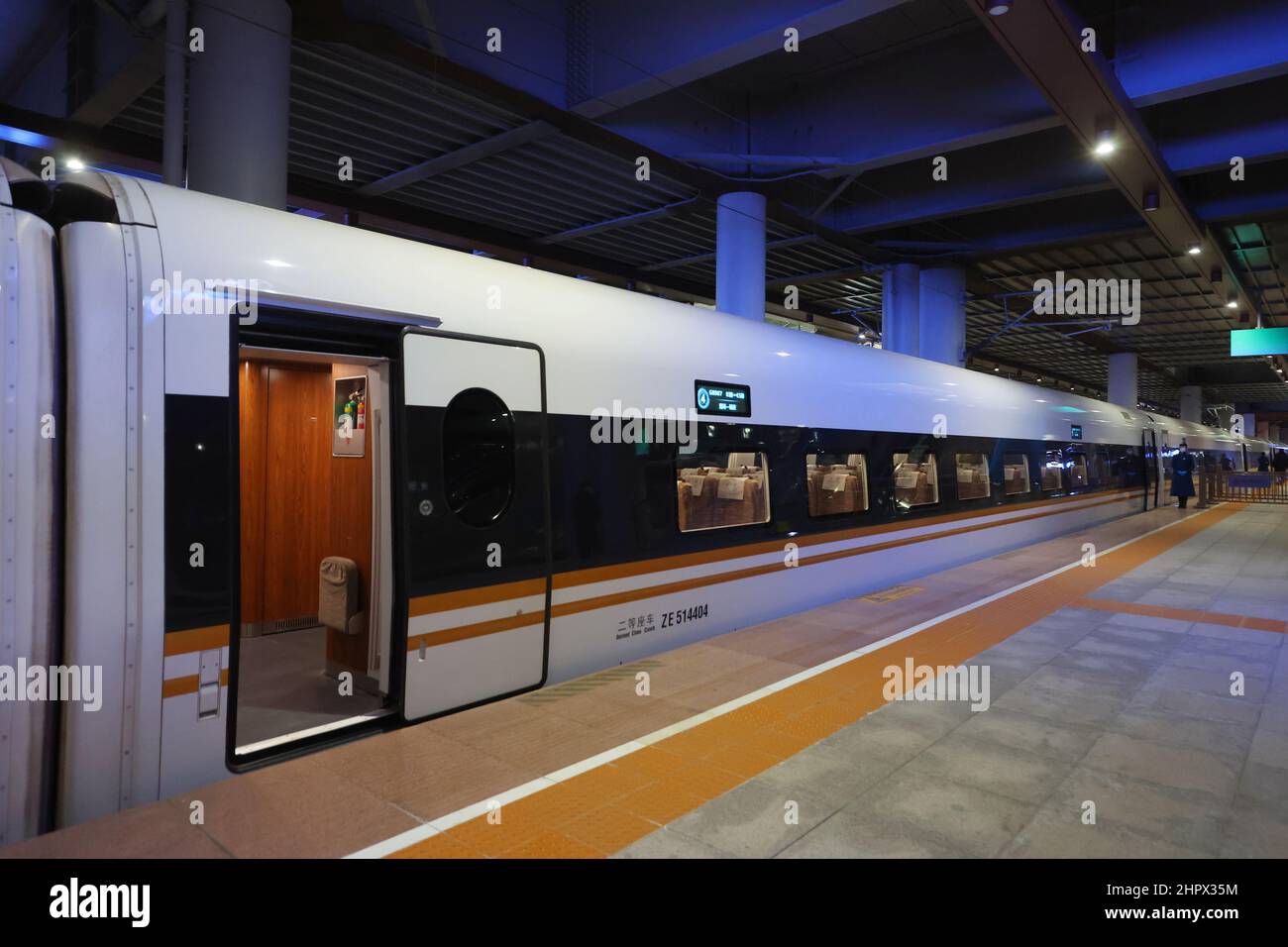 Qinghe railway station, FEBRUARY 2, 2022 : the Beijing 2022 Olympic ...