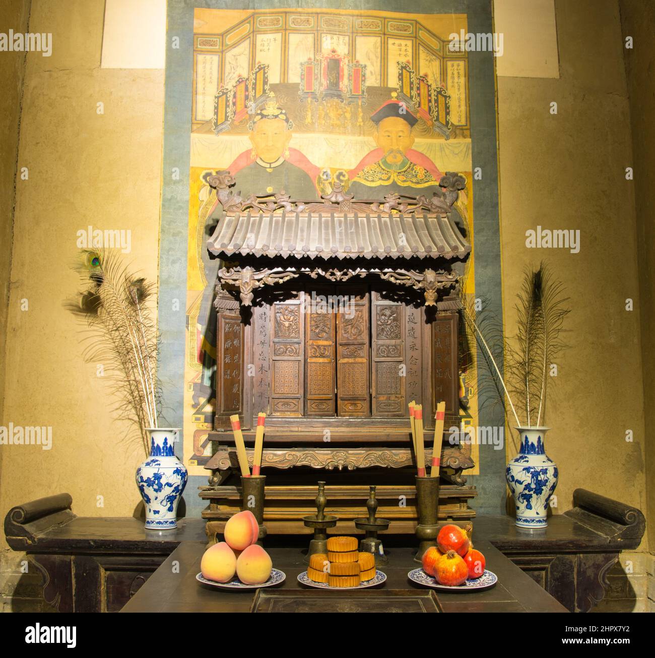 TIANSHUI, CHINA - Tianshui Museum of Folk Culture(Hu Family's Historic ...