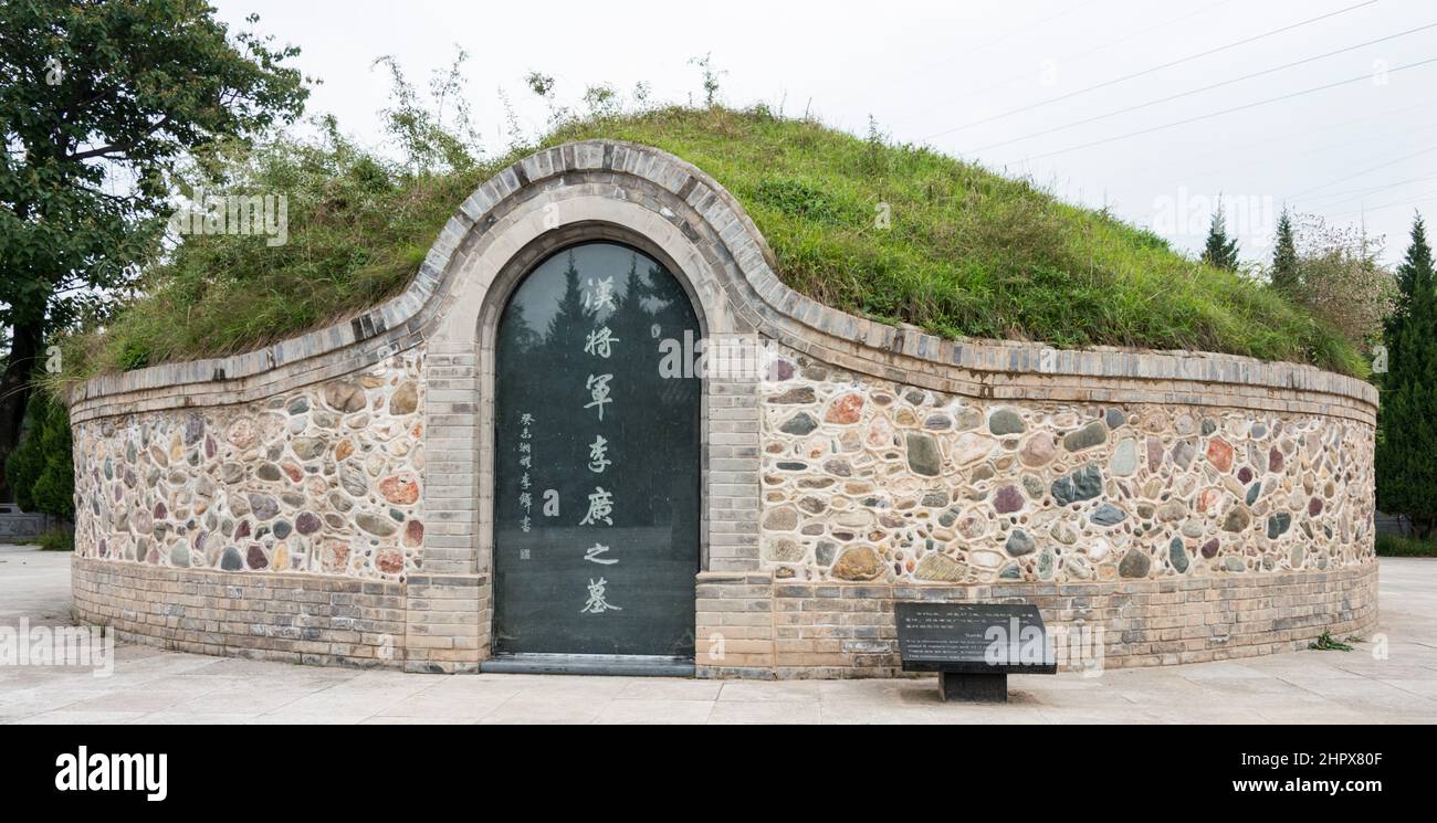 TIANSHUI, CHINA - Li Guang Tomb, Tianshui, Gansu, China. was a famous ...