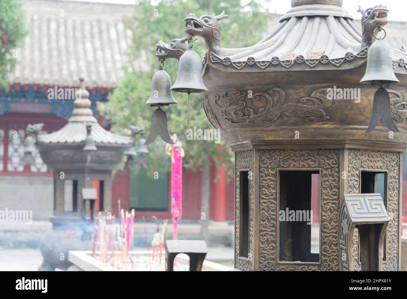 Fuxi hi-res stock photography and images - Alamy