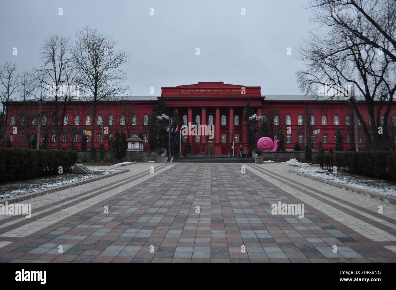 The distinctive main building of the Taras Shevchenko National ...