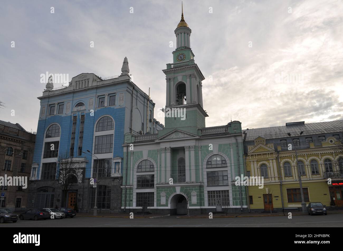 Colourful historic buildings in Kiev (Kyiv), Ukraine Stock Photo - Alamy