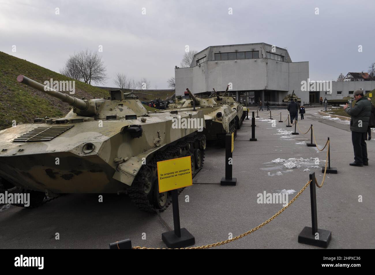 Ukrainian and Soviet tanks at the National Museum of the History of ...