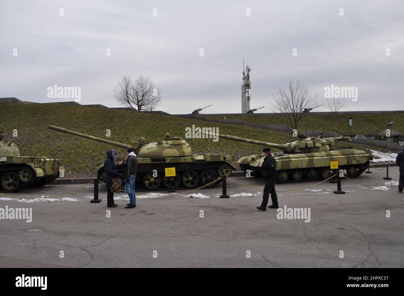 The ukrainian state museum of the great patriotic war hi-res stock ...