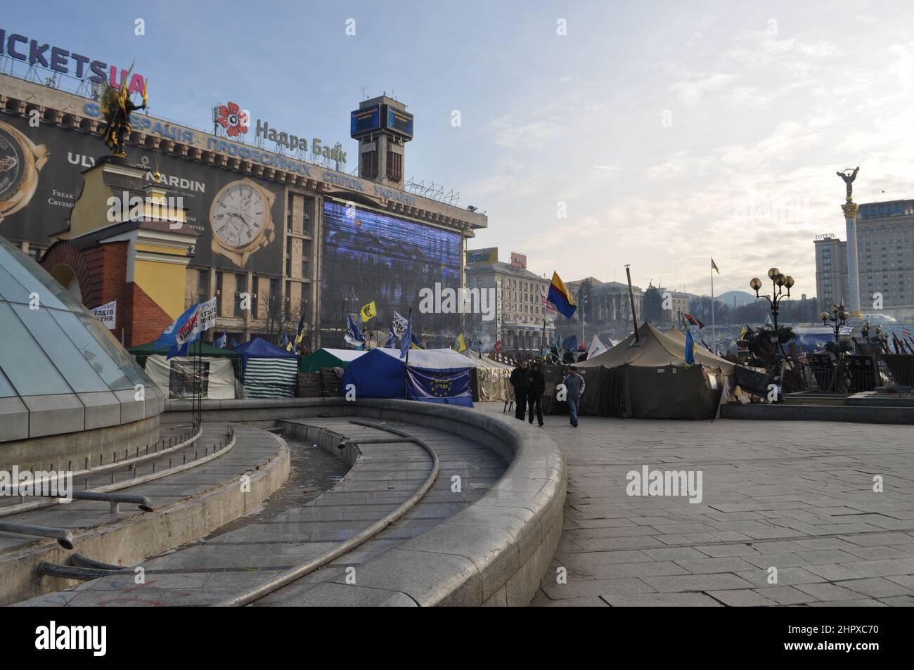 The protest site of the Maidan Revolution in the central square of Kiev ...