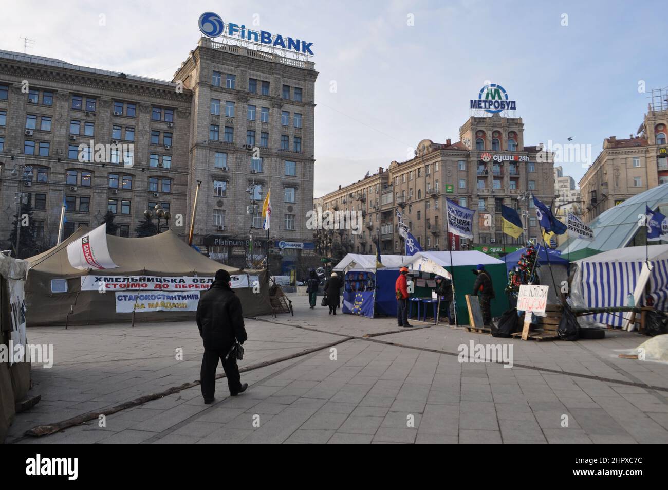 The protest site of the Maidan Revolution in the central square of Kiev ...