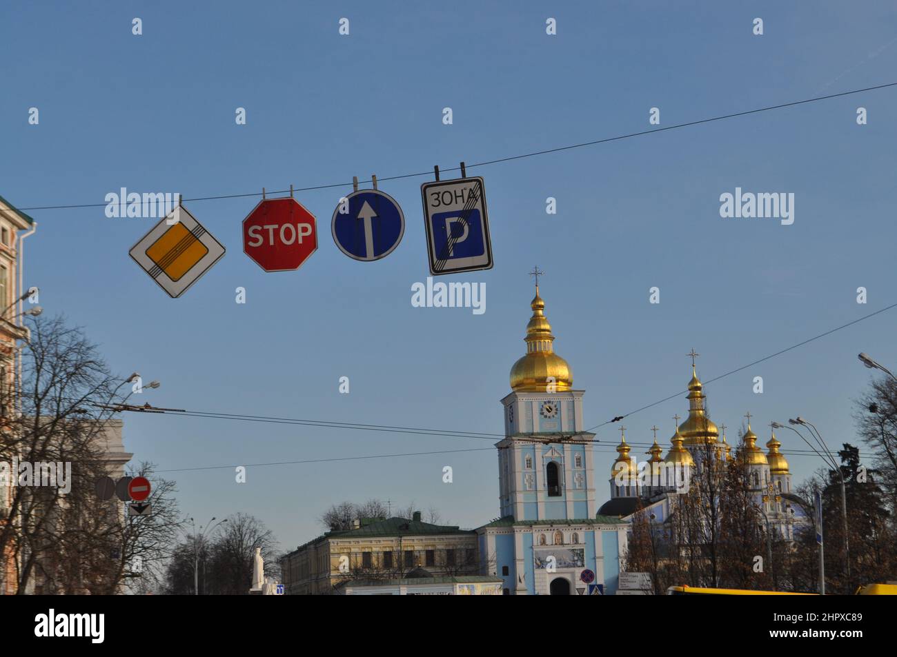 Modern traffic signs in one of Kyiv's central squares with St Michael's ...