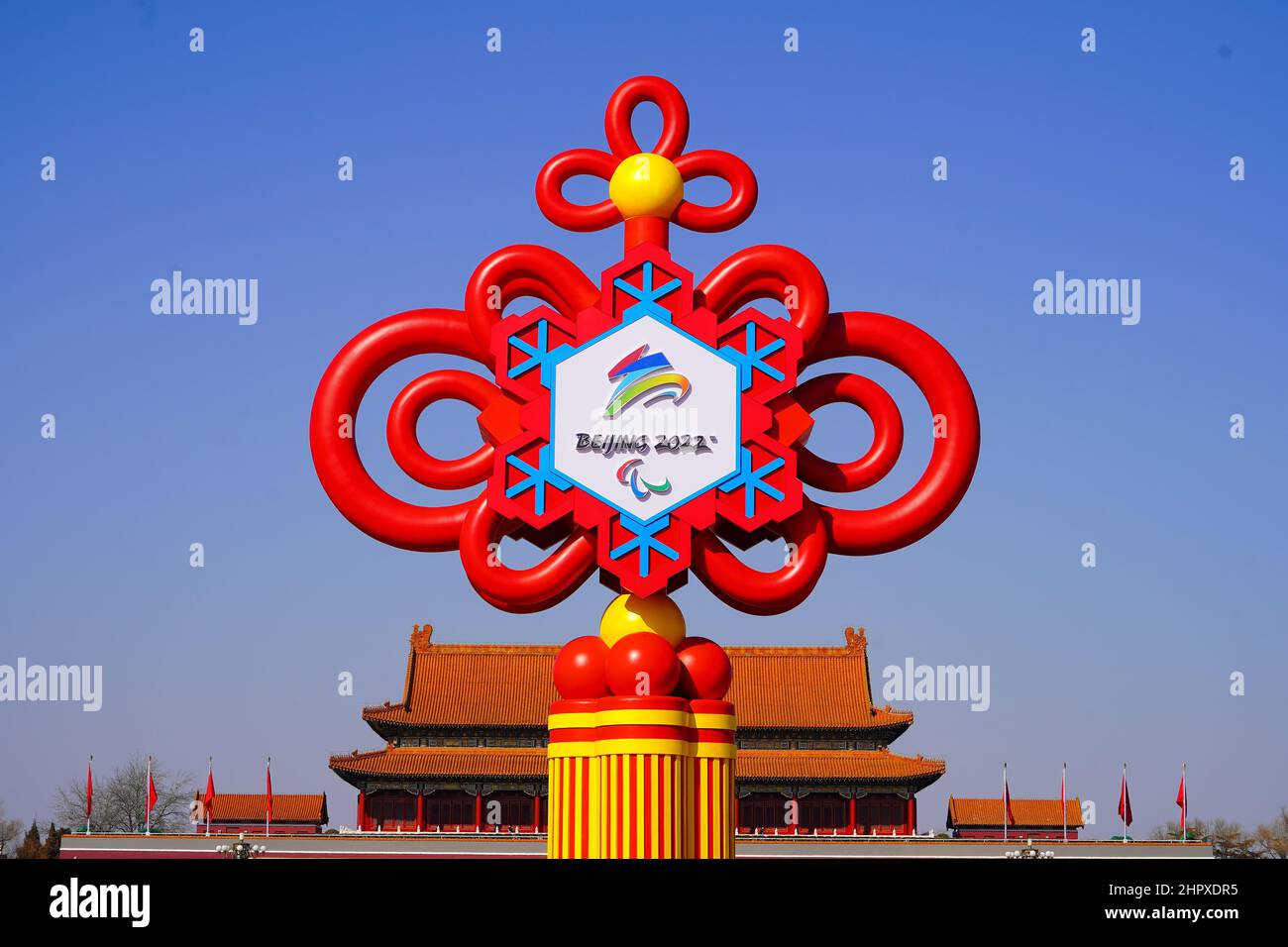 Beijing, Beijing, China. 24th Feb, 2022. On February 24, 2022, Beijing, Tiananmen Square, the ...