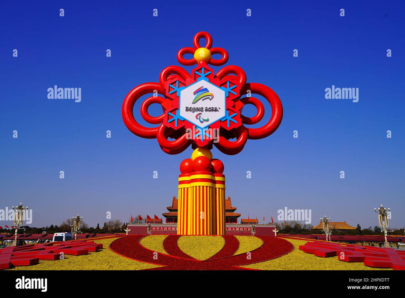 Beijing, Beijing, China. 24th Feb, 2022. On February 24, 2022, Beijing ...