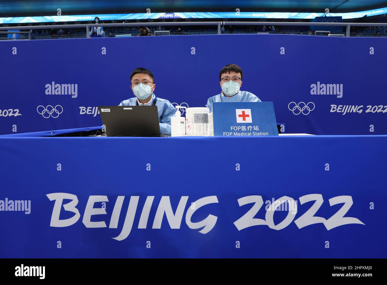 Beijing, China. 4th Feb, 2022. Medical staff Figure Skating : Team Men ...