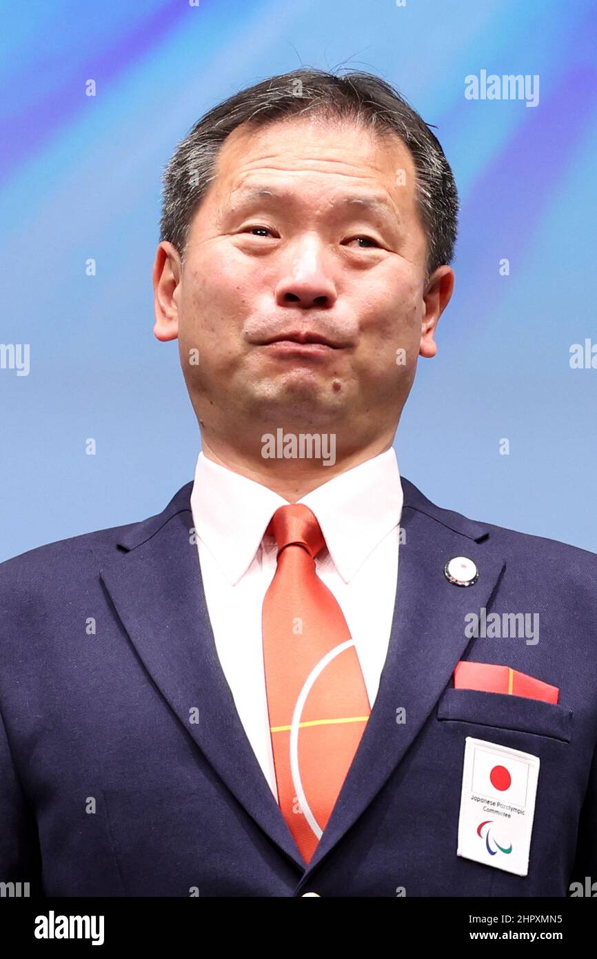 Junichi Kawai (JPN), FEBRUARY 24, 2022 : Japan National Team ...