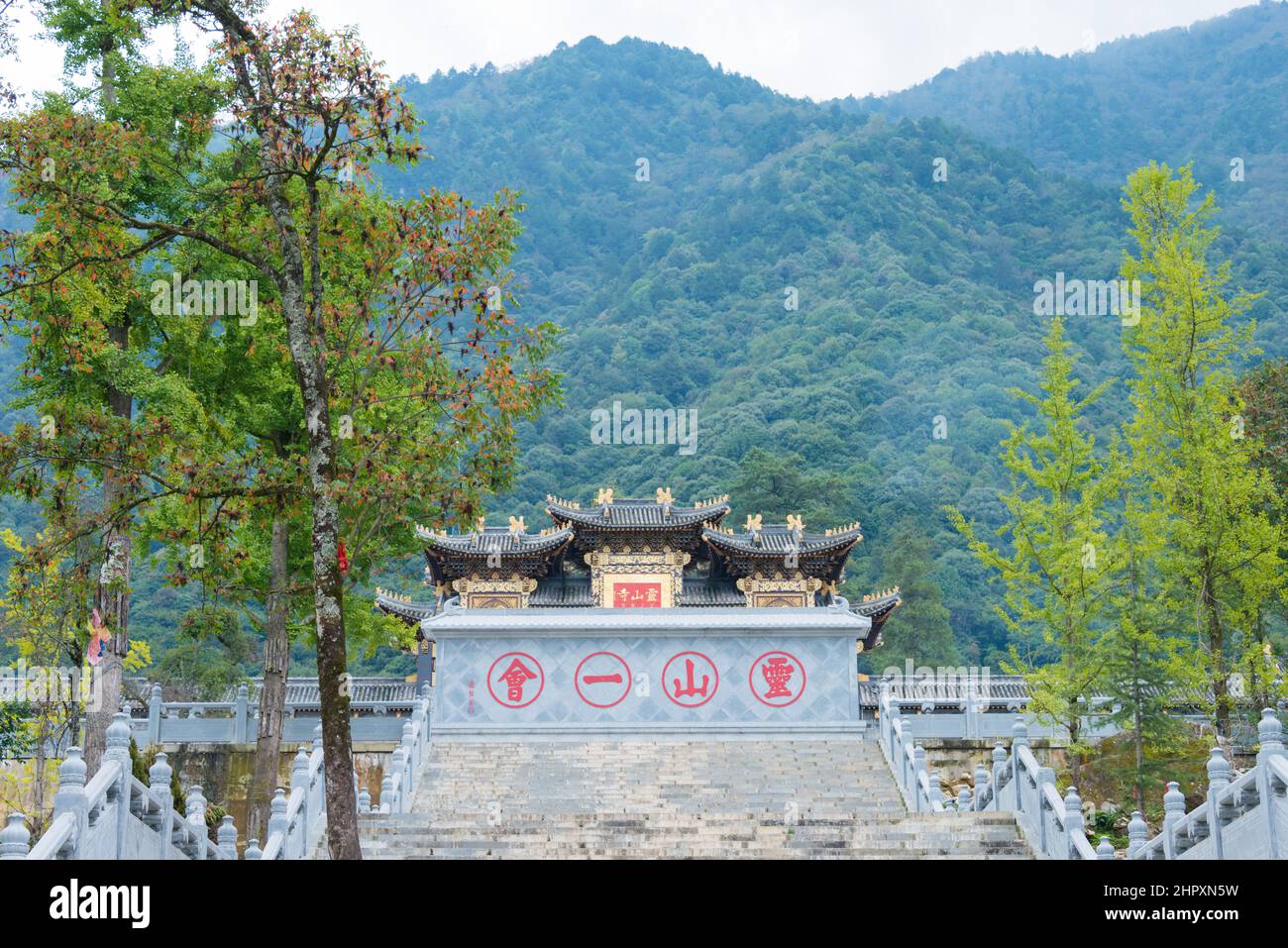 SICHUAN, CHINA - Lingshan Temple. a famous Temple in Mianning, Xichang ...