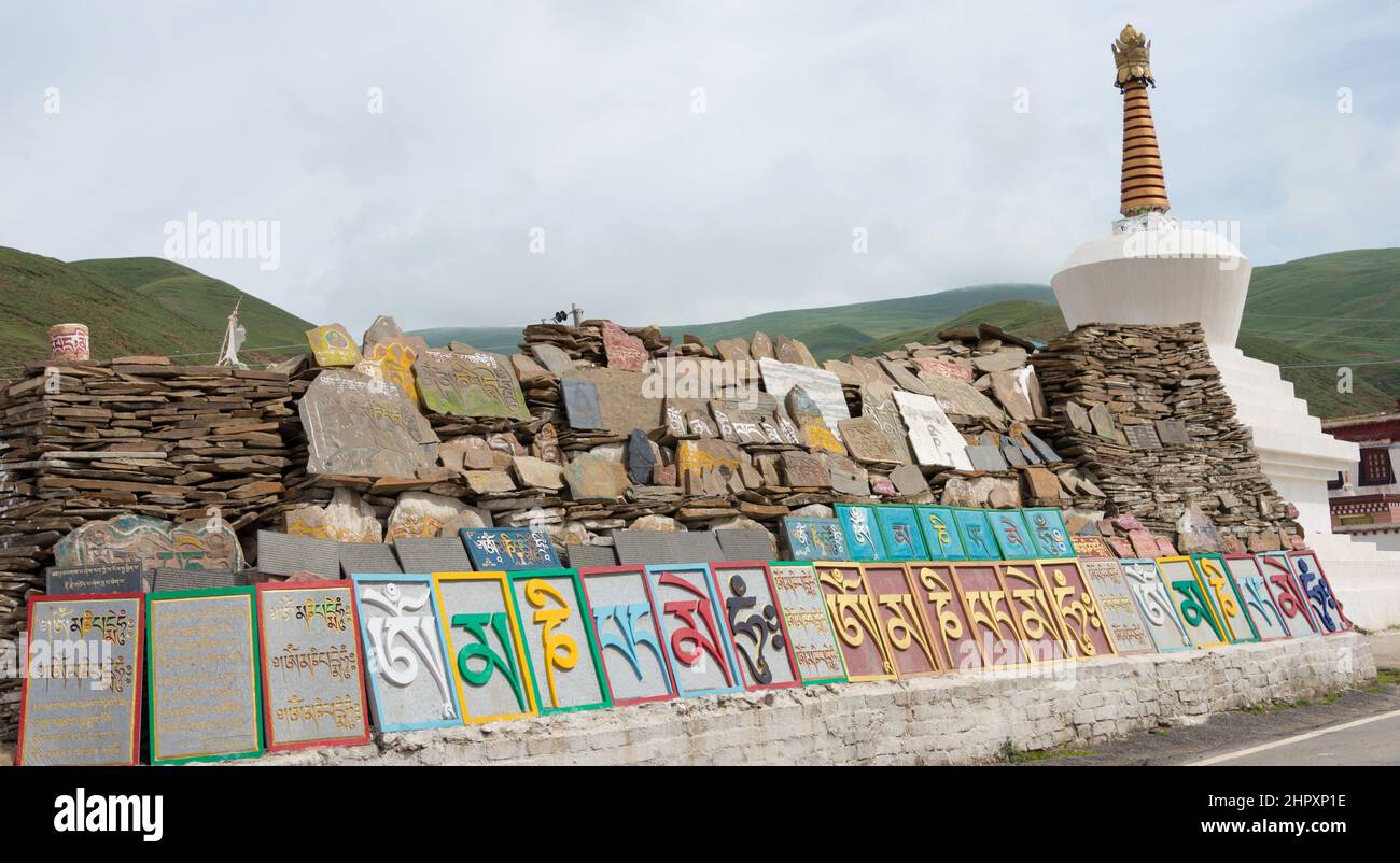 LITANG, CHINA - Mani stone at Ganden Thubchen Choekhorling Monastery ...