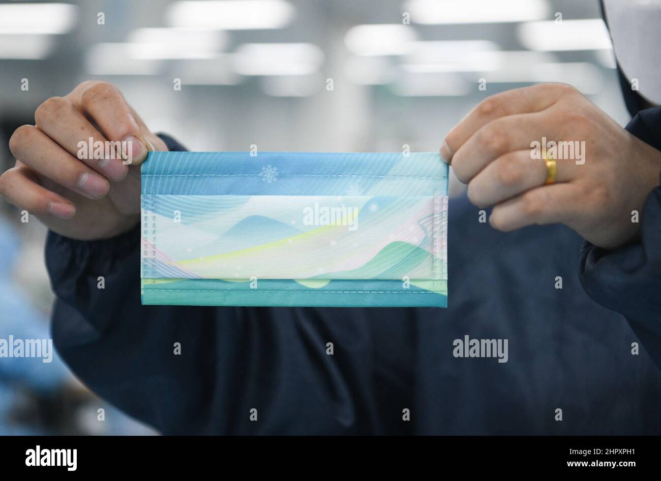 Oval mask hi-res stock photography and images - Alamy