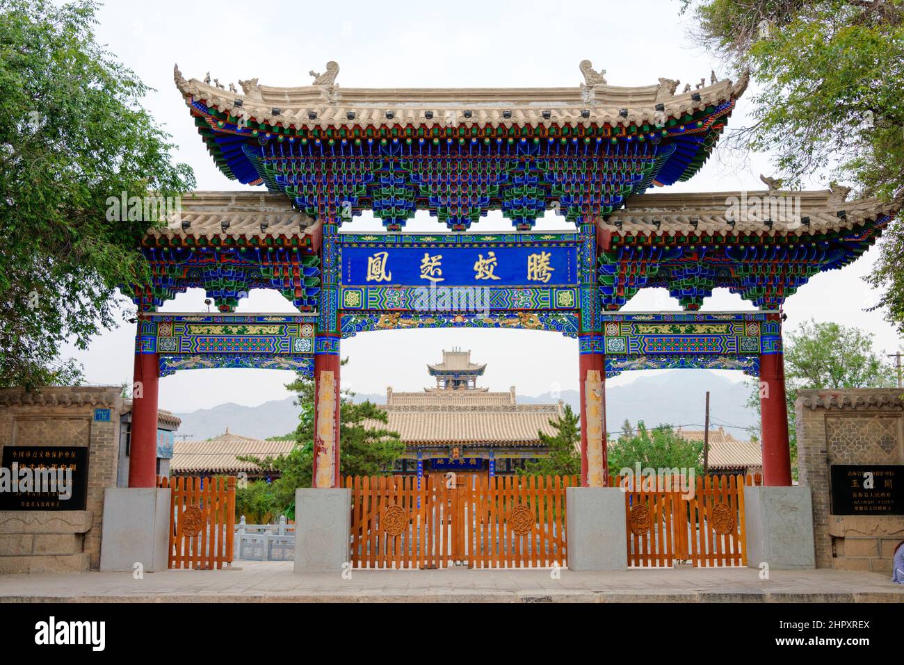 GUIDE, CHINA - Jade Emperor Temple. a famous landmark in the ancient ...