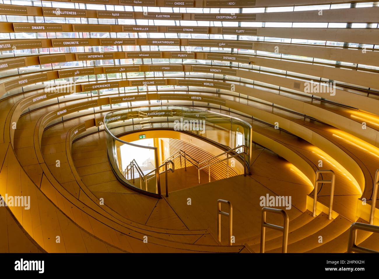 Inside the UK Pavilion, inspired by a project from the late scientist ...