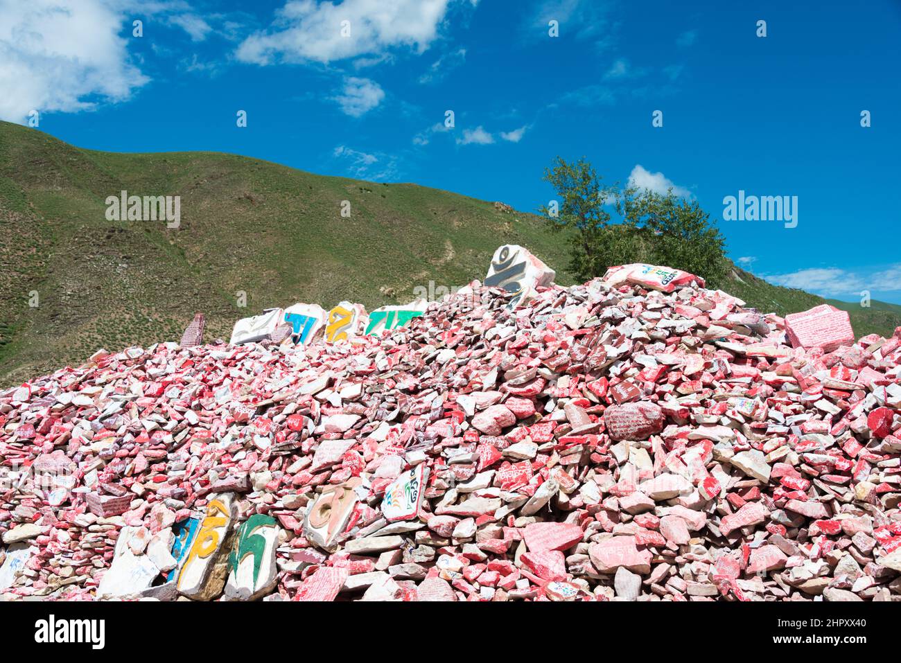 Ancient shicheng hi-res stock photography and images - Alamy