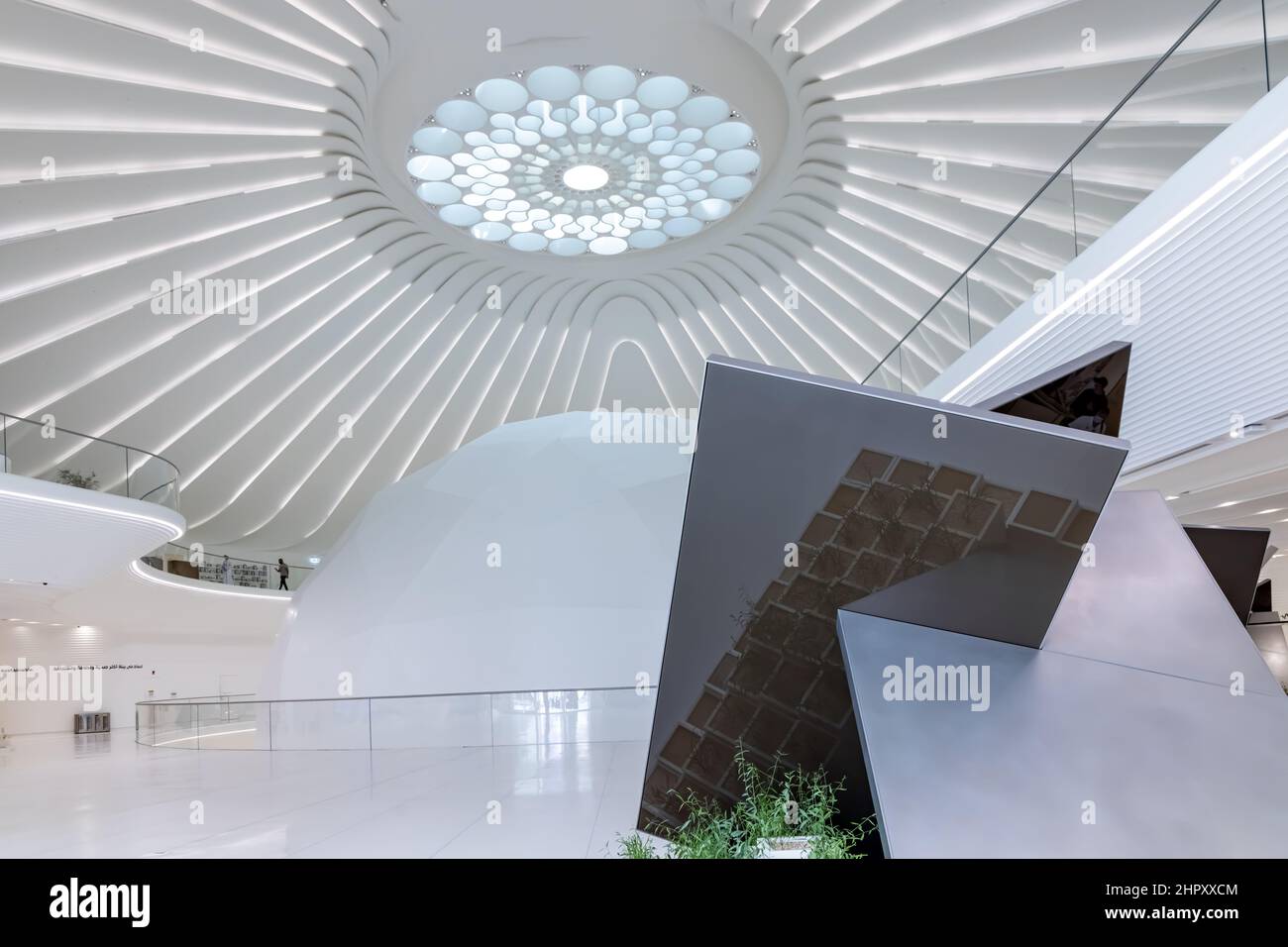 The stunning interior of the UAE Pavilion, and the biggest pavilion at ...