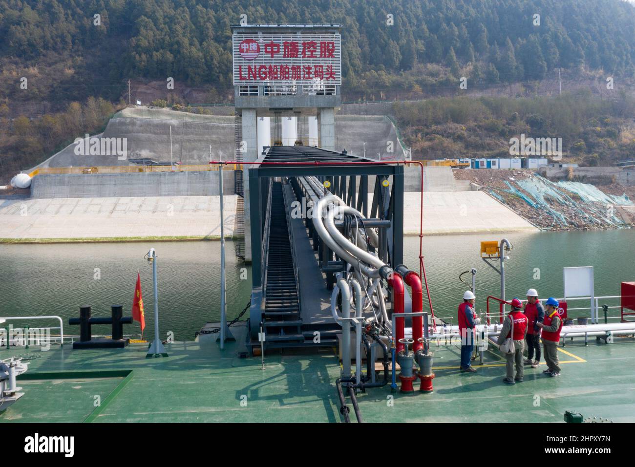 Lng terminal china hi-res stock photography and images - Alamy