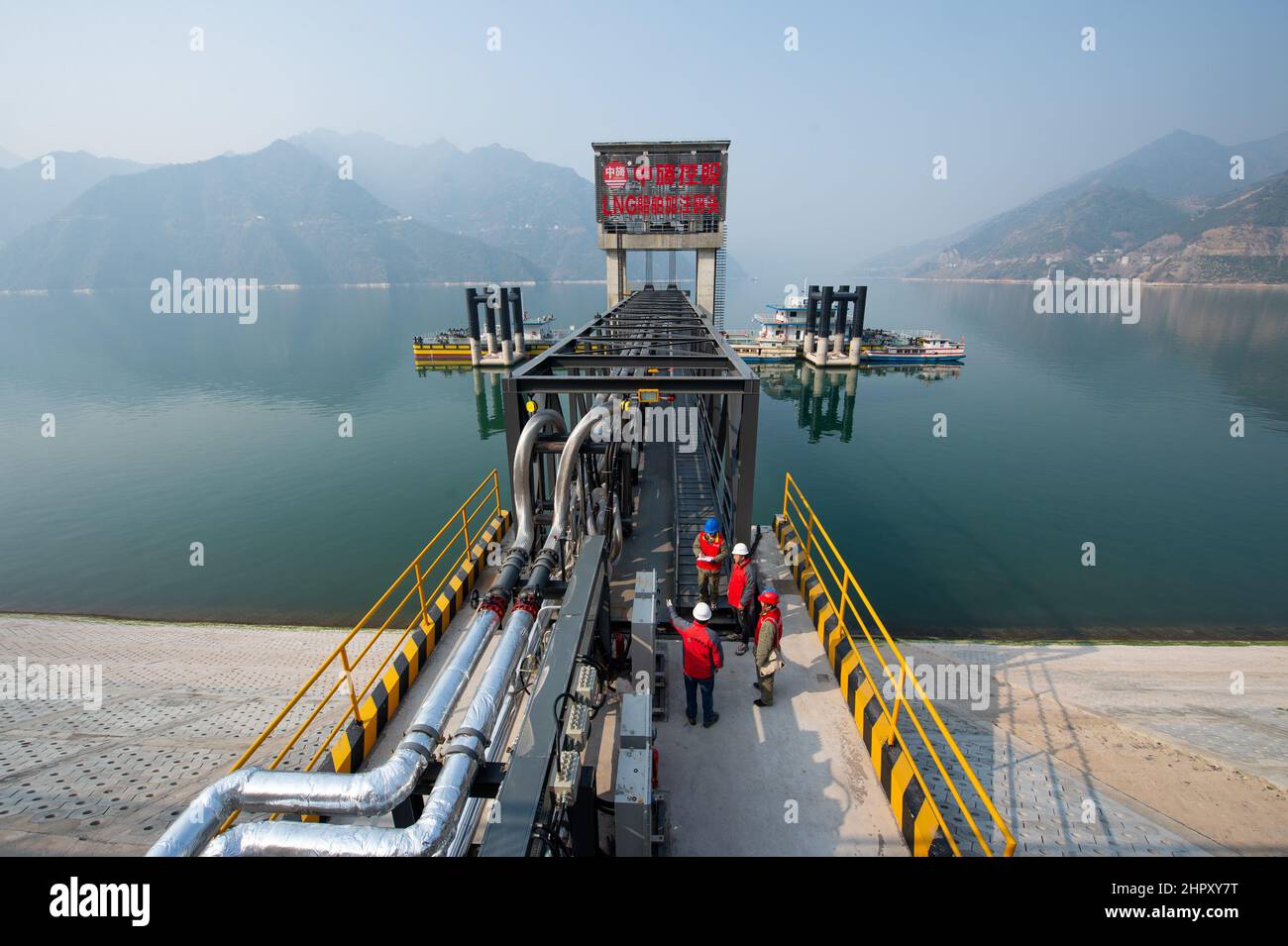 Lng terminal china hi-res stock photography and images - Alamy