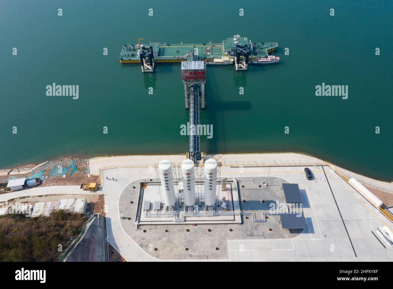 Lng terminal china hi-res stock photography and images - Alamy