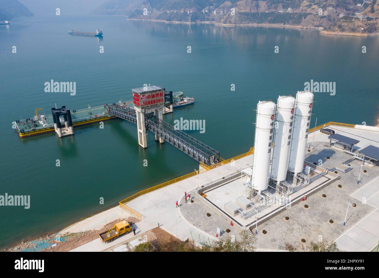 Lng terminal china hi-res stock photography and images - Alamy