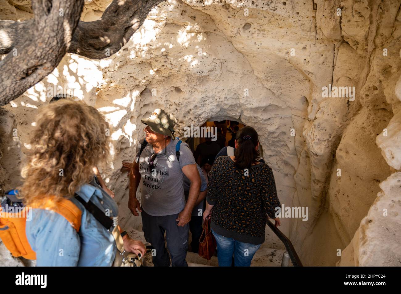 Beit Guvrin National Park, Israel - December 11, 2021: Entrance and ...