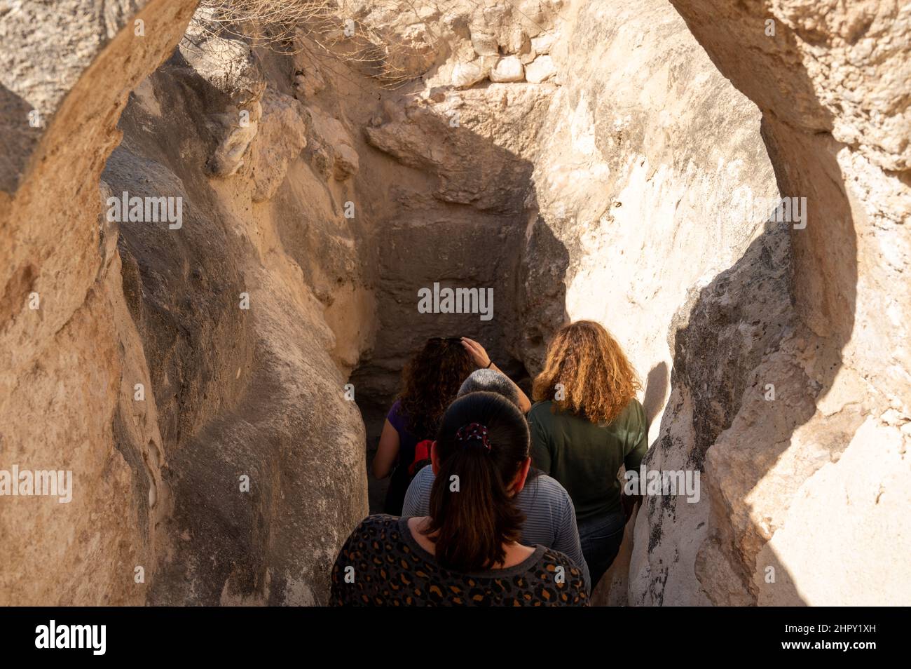 Beit Guvrin National Park, Israel - December 11, 2021: Entrance and ...