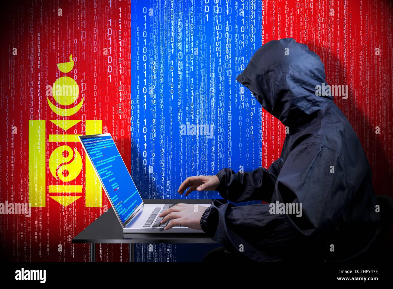 Anonymous hooded hacker, flag of Mongolia, binary code - cyber attack concept Stock Photo - Alamy