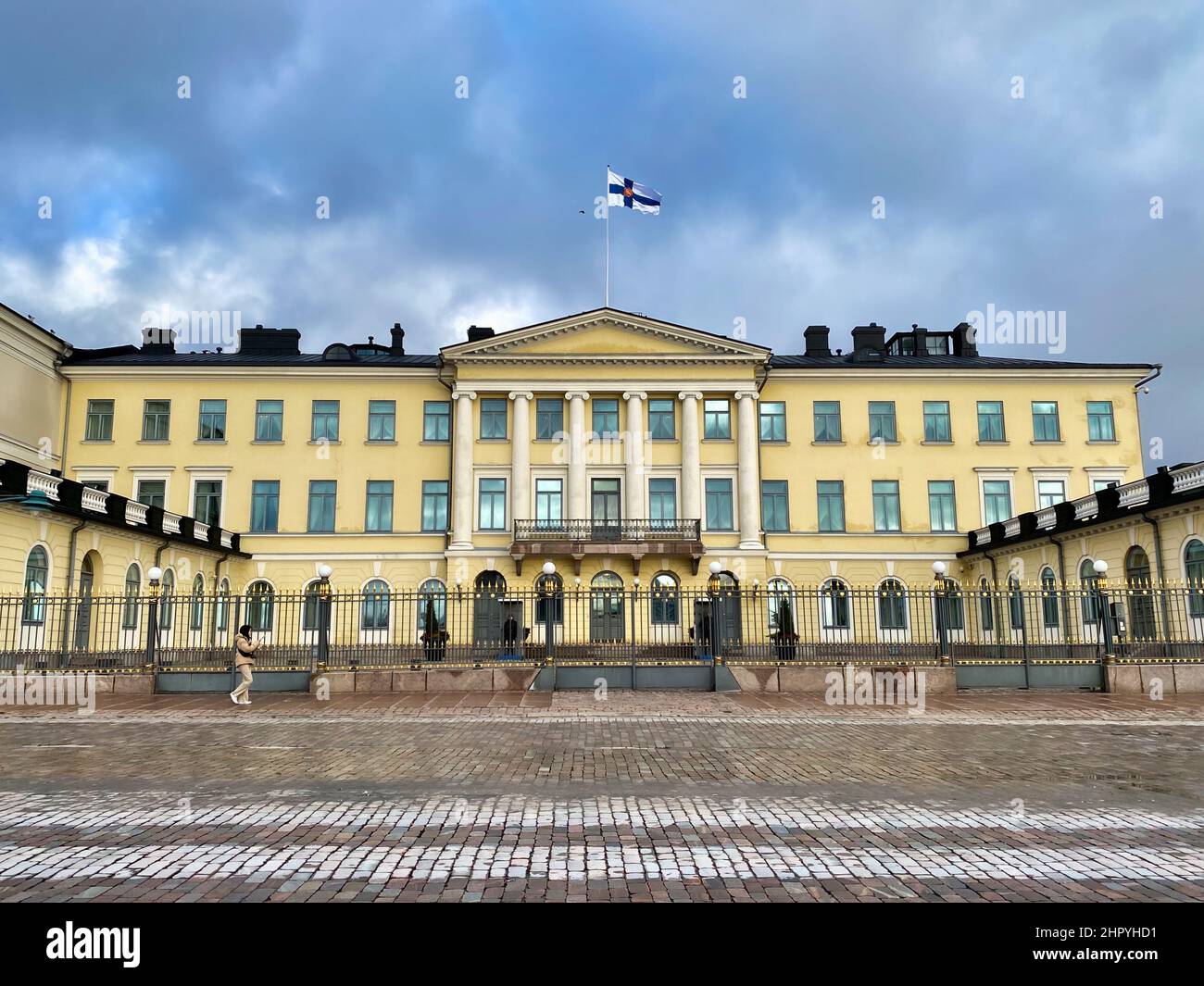 Outdoor view of the Helsinki Library in Finland under a gloomy sky ...