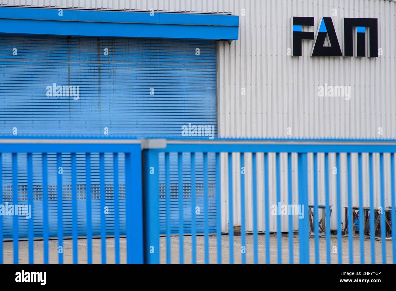 Fam logo hi-res stock photography and images - Alamy