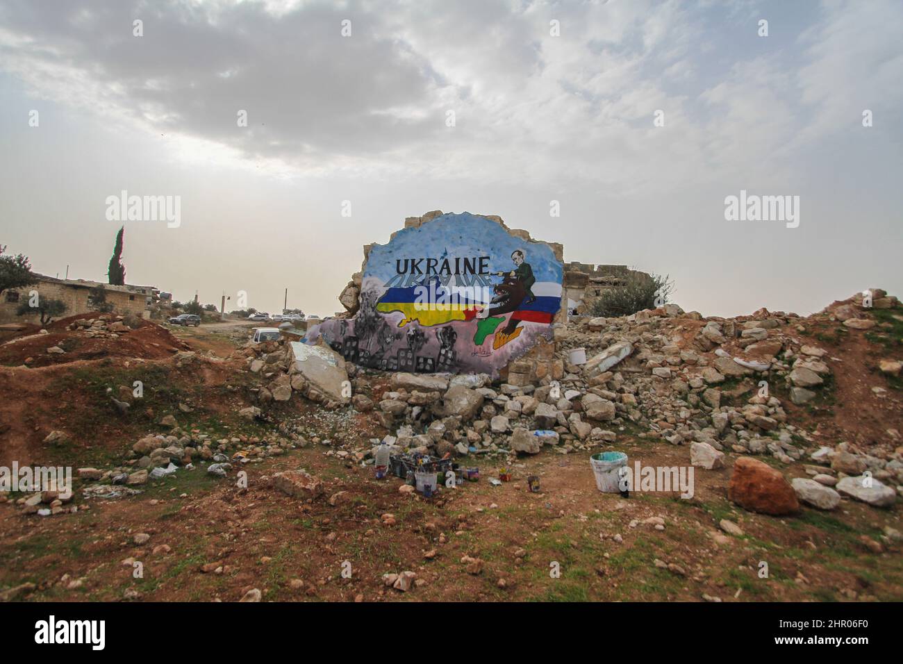 Graffiti aziz al asmar and anis hamdoun hi-res stock photography and ...