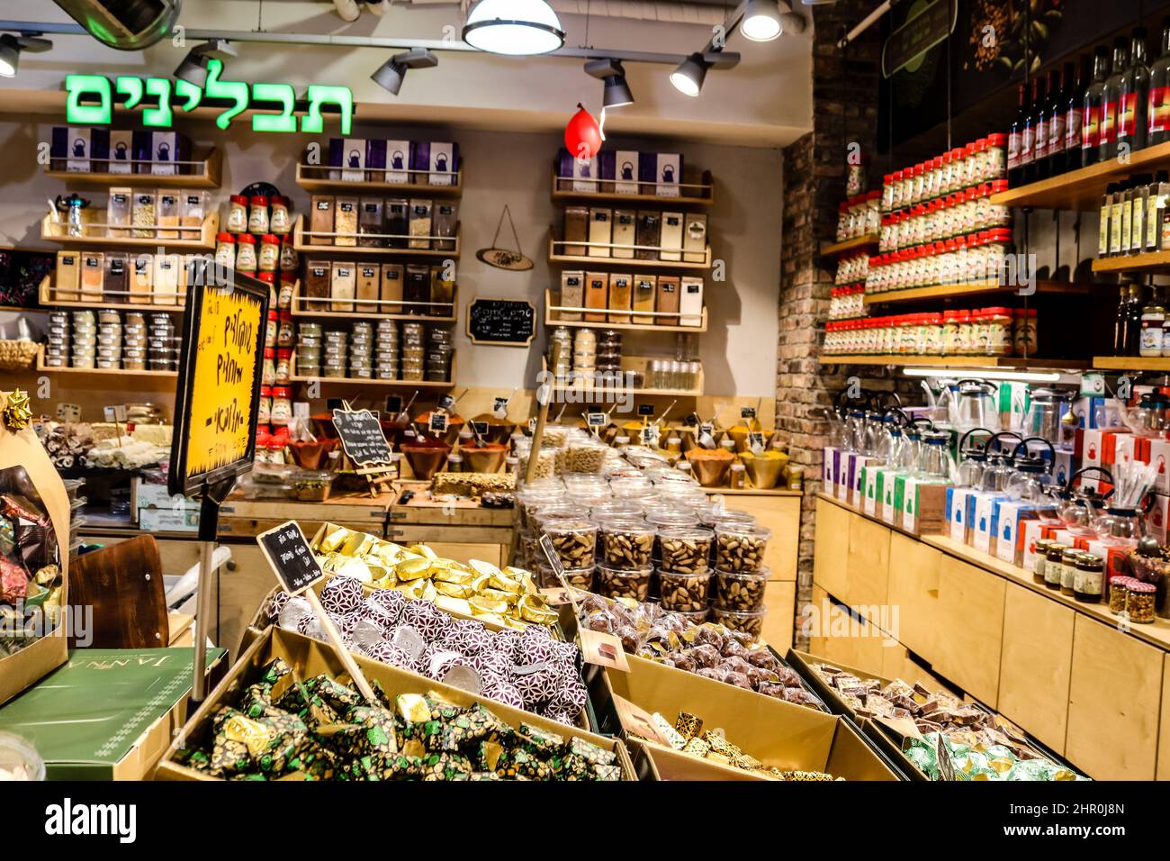 Tel Aviv, Israel - February 23, 2022 Sarona Market is the largest ...