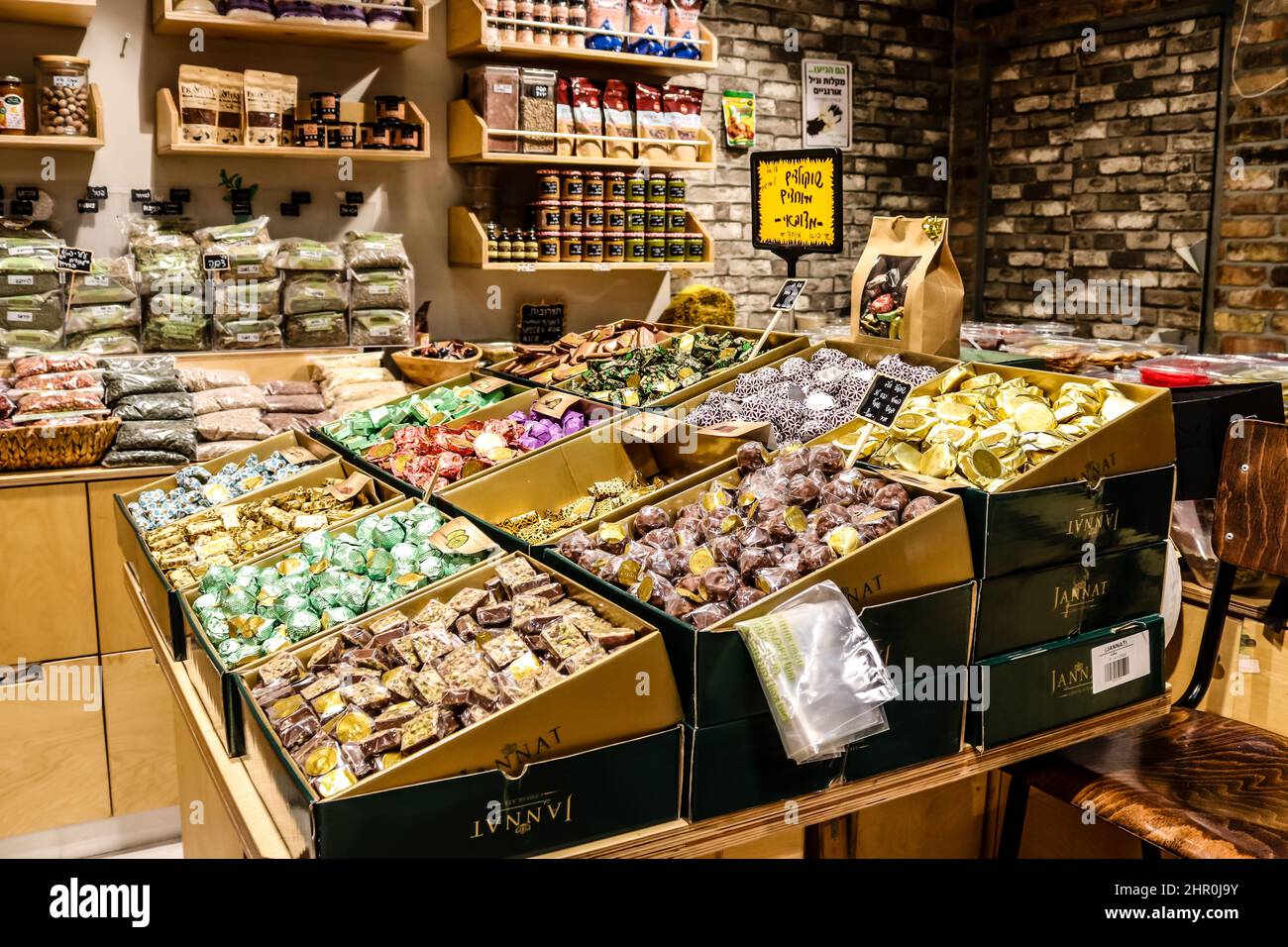 Tel Aviv, Israel - February 23, 2022 Sarona Market is the largest ...