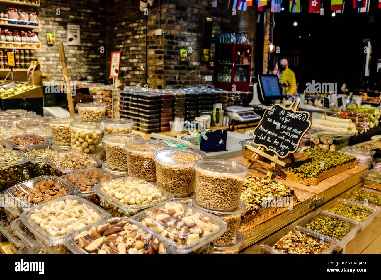 Kitchen market tel aviv hi-res stock photography and images - Alamy