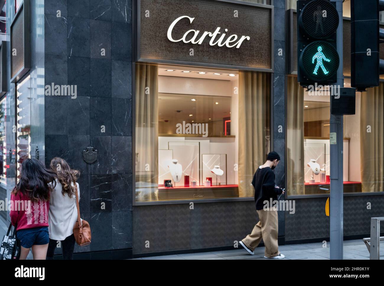 Cartier logo logos hi-res stock photography and images - Alamy