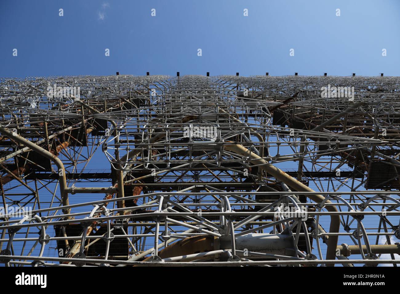 Duga radar array in ukraine hi-res stock photography and images - Alamy
