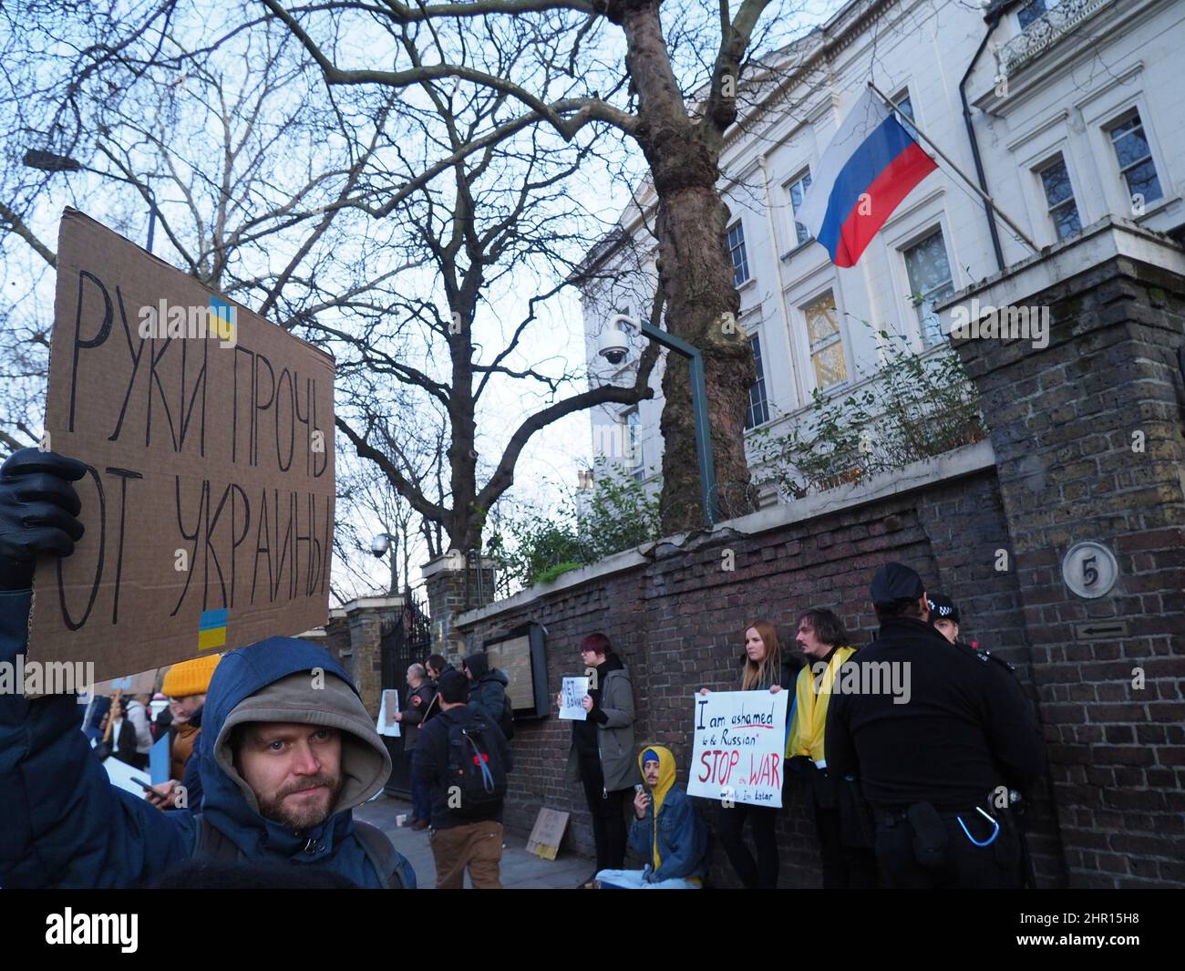 Ukraine solidarity london hi-res stock photography and images - Alamy