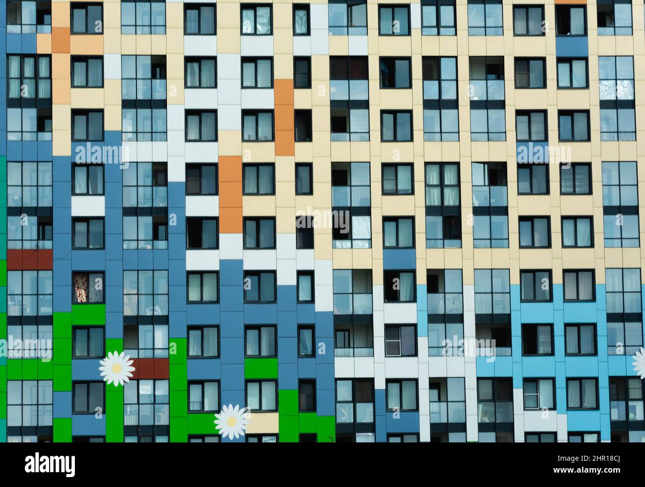 multi-colored facade of a multi-storey building, view of a modern ...