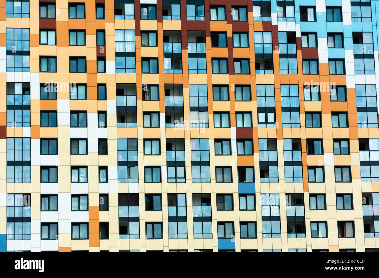 multi-colored facade of a multi-storey building, view of a modern ...