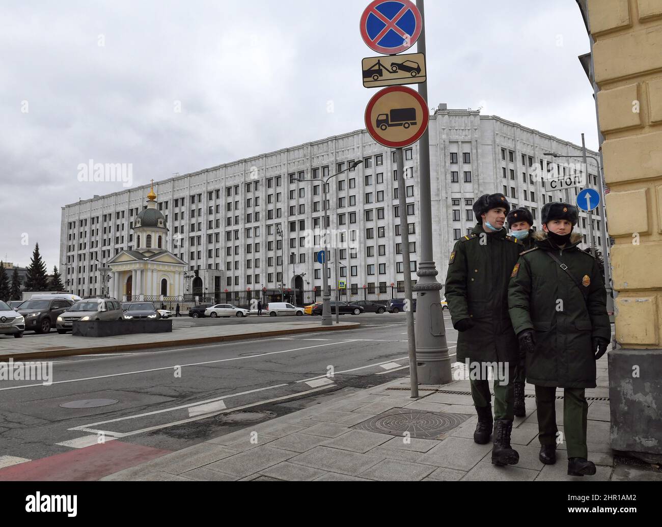 Moscow, Russia. 24th Feb, 2022. Views of Moscow. Arbat Square. The ...