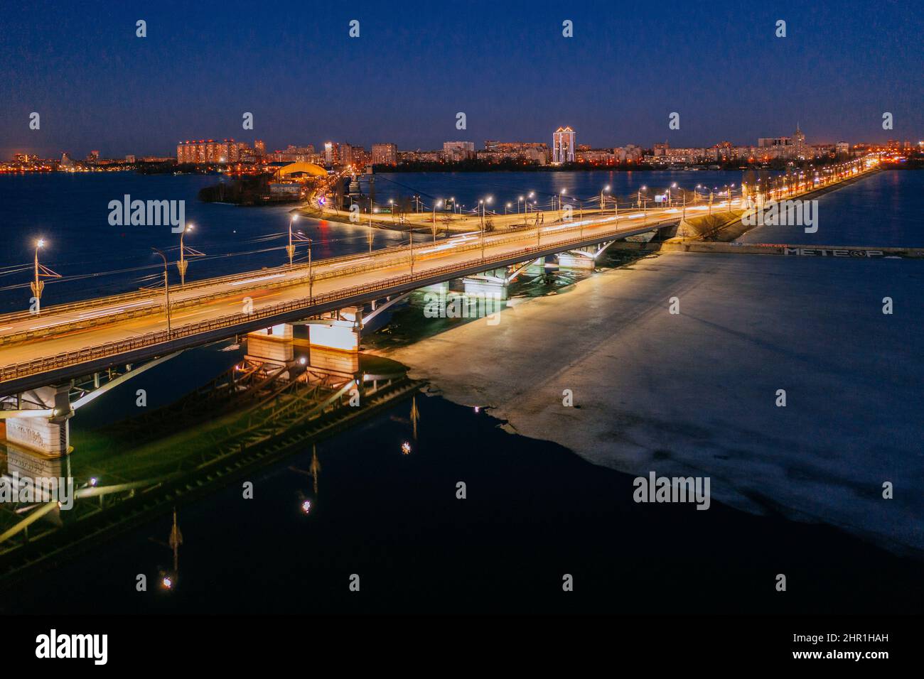 Aerial view voronezh downtown chernavsky hi-res stock photography and ...